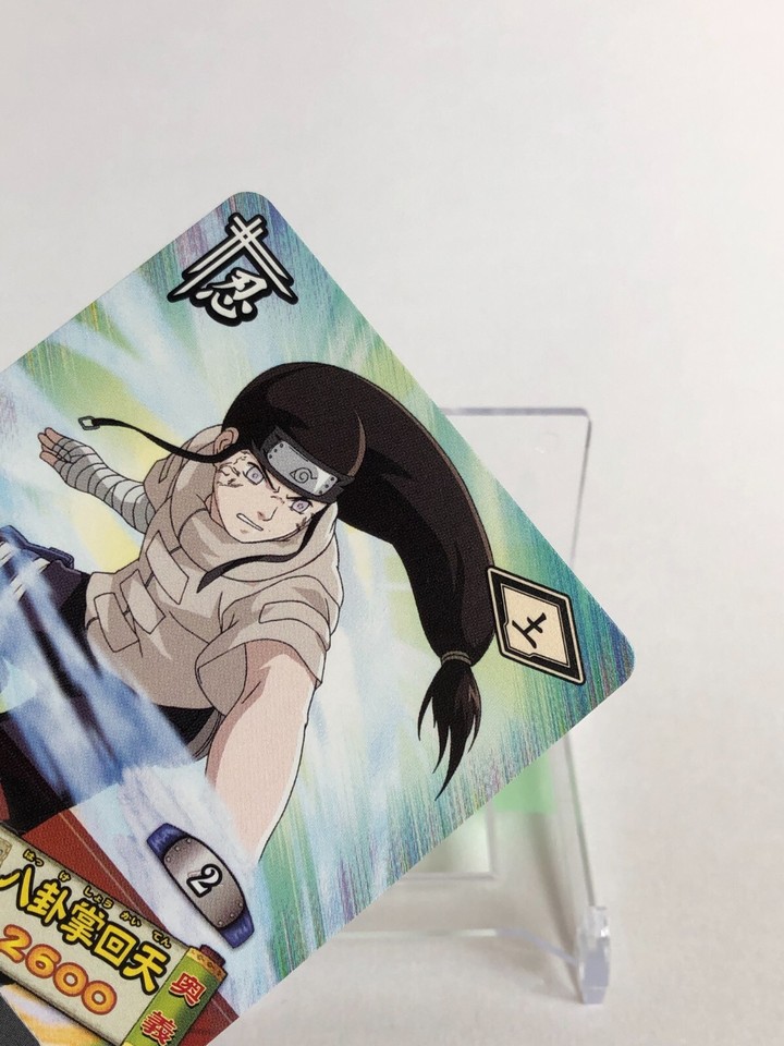 Hyuga Neji Naruto Data Carddass Narutimate Card Battle 2005 BANDAI DN ...