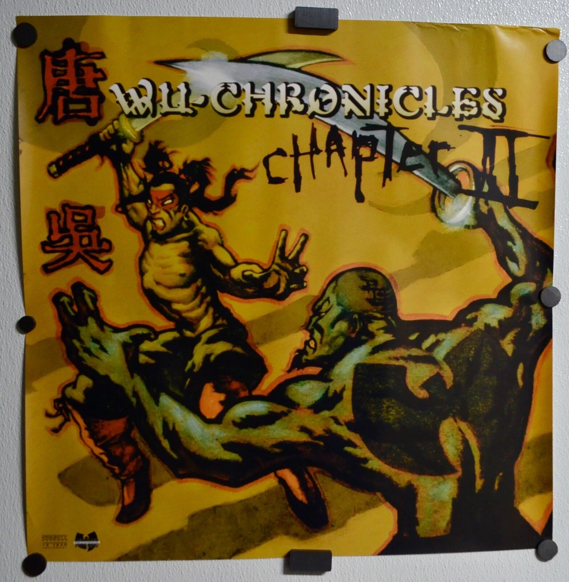 Wu Chronicles Chapter 1