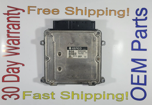 2007-2010 Kia Rio 39110-26BG6 1.6L Engine Control Module ECM | eBay