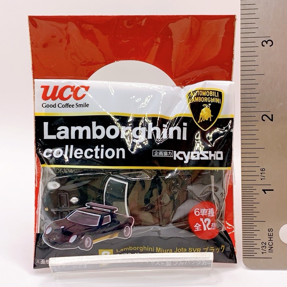Lamborghini Miura Jota SVR Black Mini Car Pull Back Car UCC Collection ...