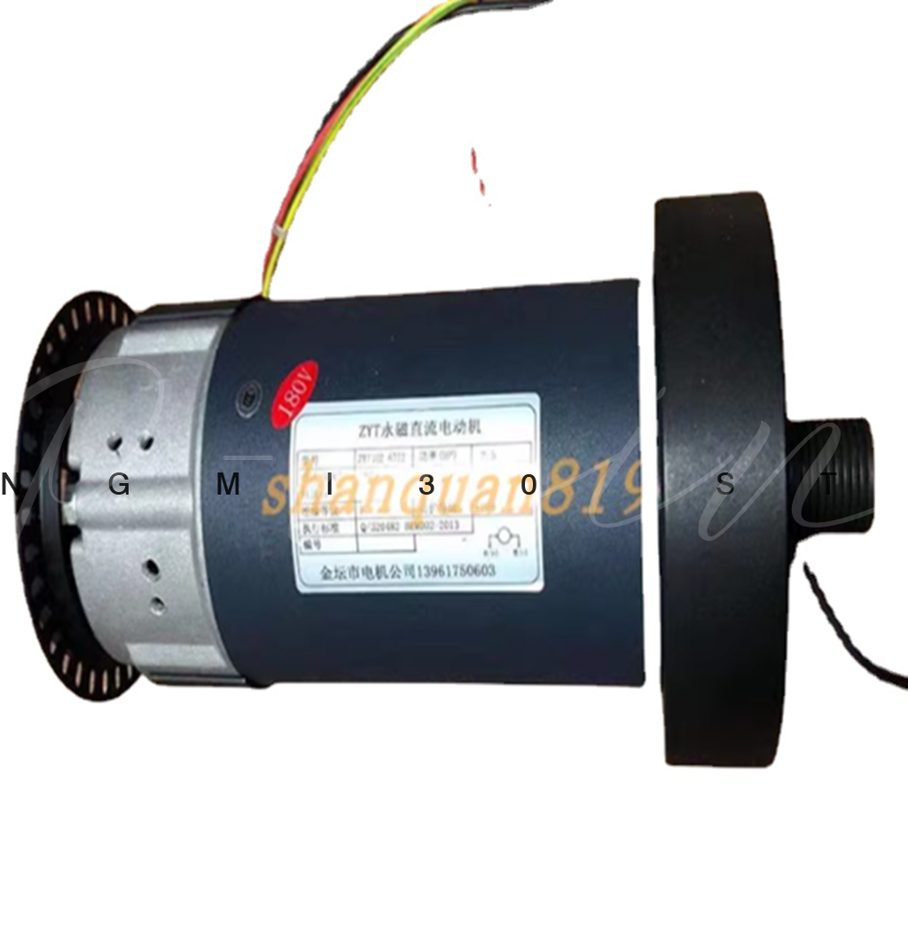 1pc NEW Treadmill Motor Motor ZYT95 Replacement Motor Motor Engine DC ...