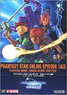 Phantasy Star Online episode I&II Players Guide -Ragol Globe Trotter ...