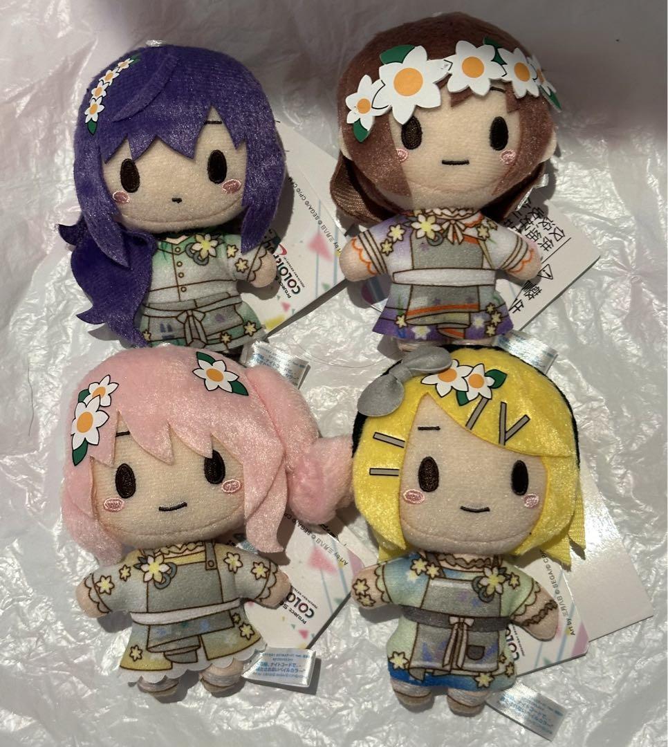 Proseca More Plus Mascot 25 O'Clock Night Code Set Of 4 | eBay