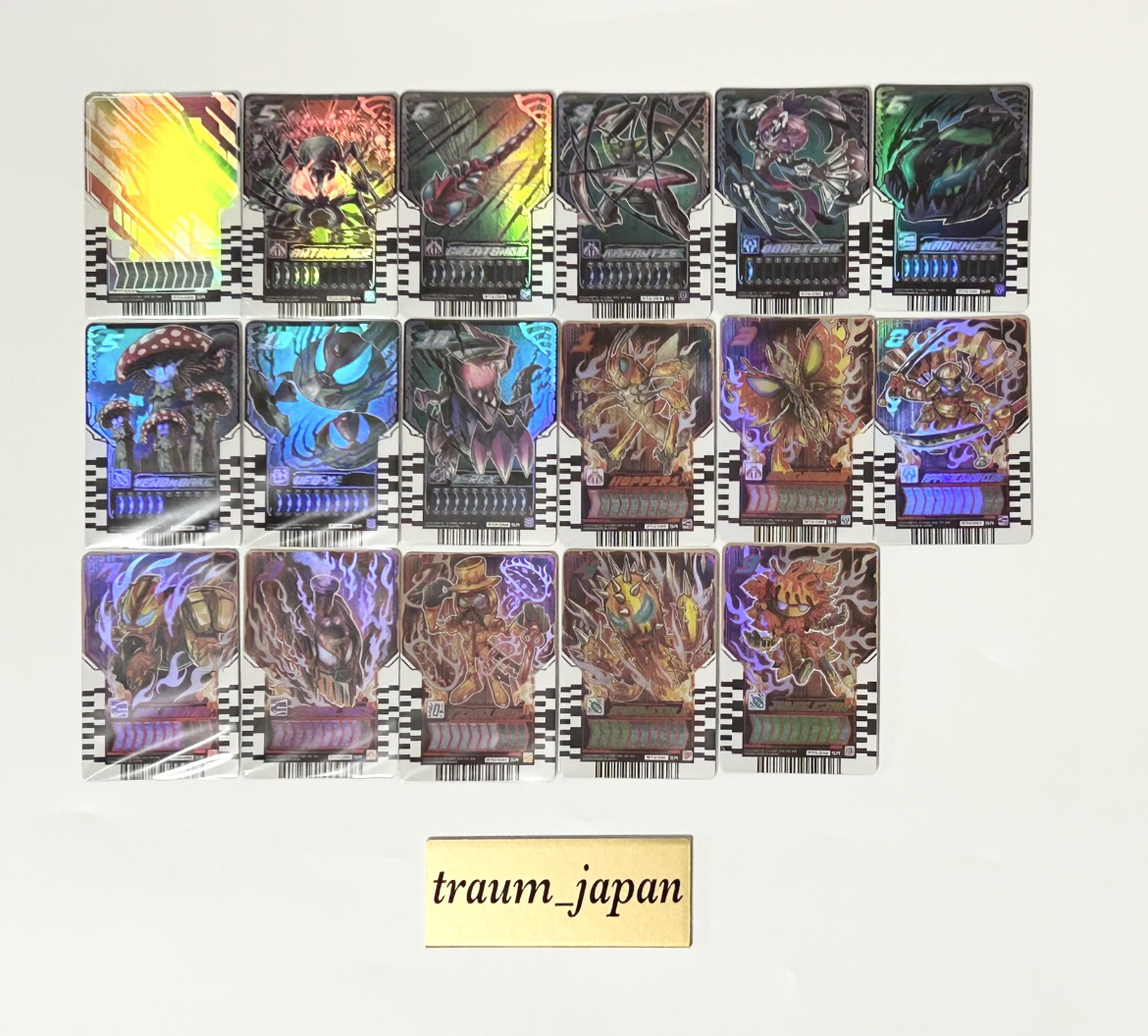 Kamen Rider Gotchard Ride Chemy Trading Card PHASE : 04 SR Complete Set of 17 | eBay