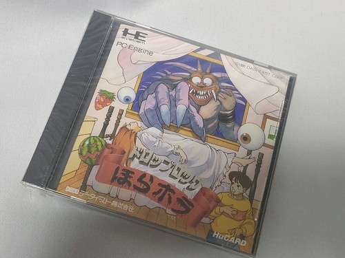 PC Engine Hu Card Software Drop Lock, Supplement Japan 2g | eBay