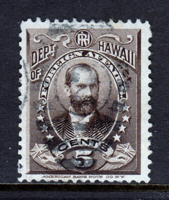 HAWAII — SCOTT O2 — 1896 5c LORRIN ANDREWS THURSTON OFFICIAL — USED ...
