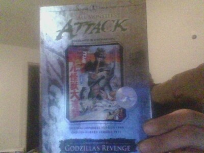 All Monsters Attack Godzilla's Revenge Toho Master Collection DVD RARE ...
