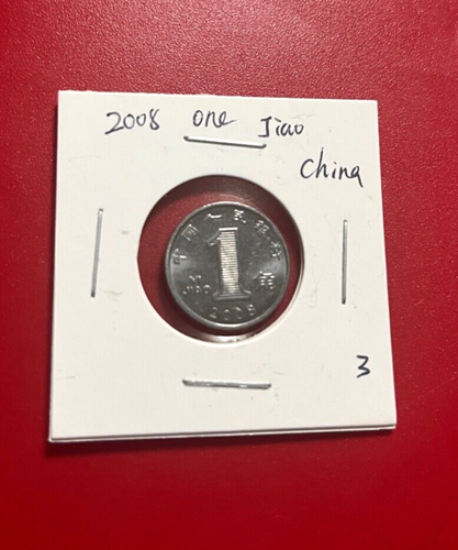 2008 ONE JIAO CHINA COIN - NICE WORLD COIN !!! | eBay