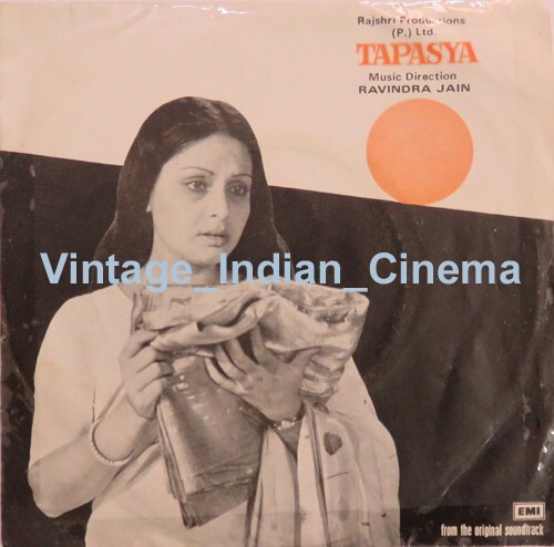 Tapasya 1976 Raakhee Ravindra Jain Bollywood Rare Vinyl Ep 7" Record 7EPE7213 | eBay