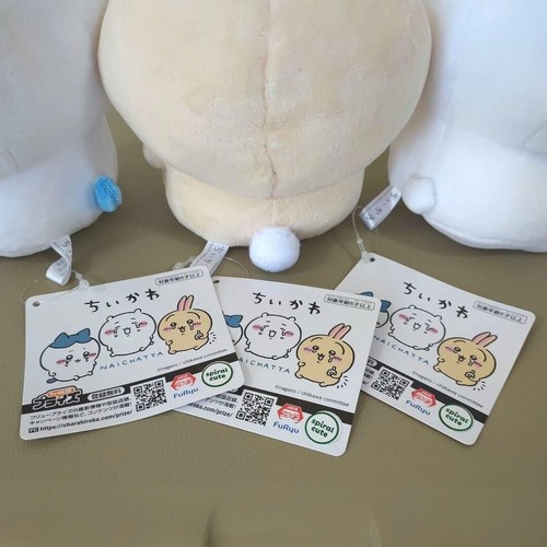 Chiikawa Cried Crying Plush Doll Stuffed Toy 15cm Furyu 2024 NEW JP | eBay