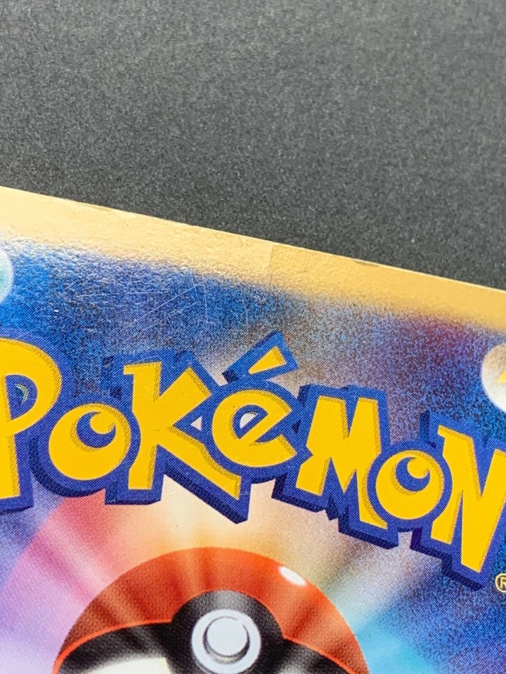 Pokemon card Rampardos LV.48 DPBP#468 1st Japanese Pocket Monster Holo ...