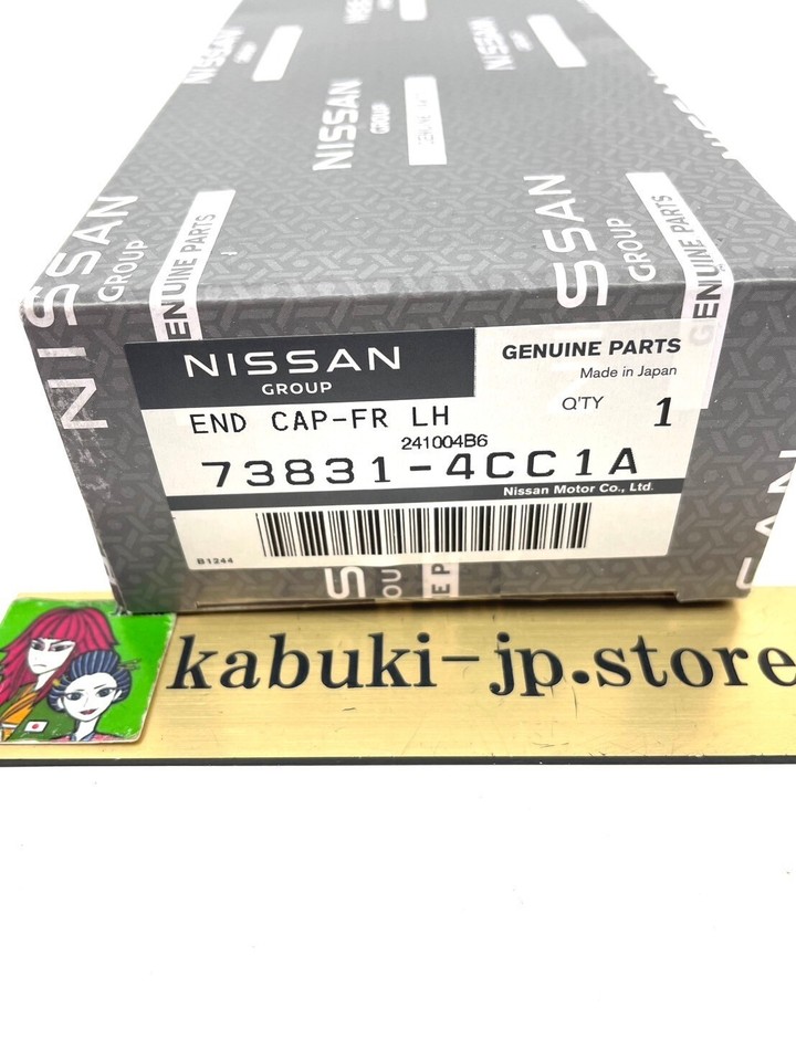 Nissan Genuine 73831-4CC1A Rogue 14-20 Driver LH Front Roof Rack Cap ...