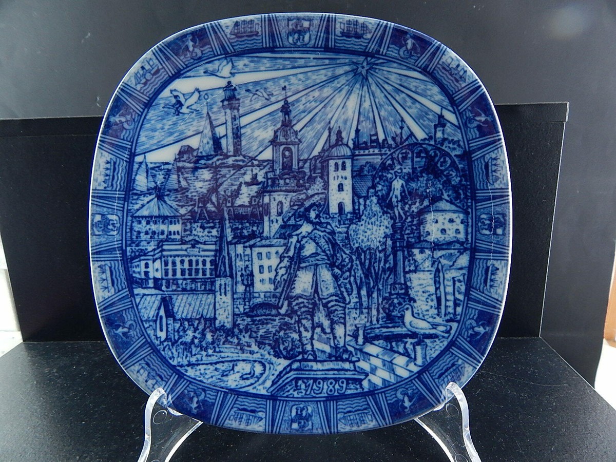 Rorstrand Porcelain RORSTRAND SWEDISH NATIONAL FOLK DRESS DESIGN 7 5/8