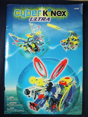 Vintage Cyber K'nex Ultra 63007 Make 5 Cyber Robots | eBay