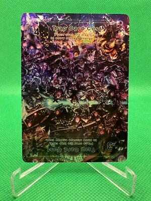 Vanquishers TCG Trap Card Cost Full Art Miami TCG Convention Exclusive ...