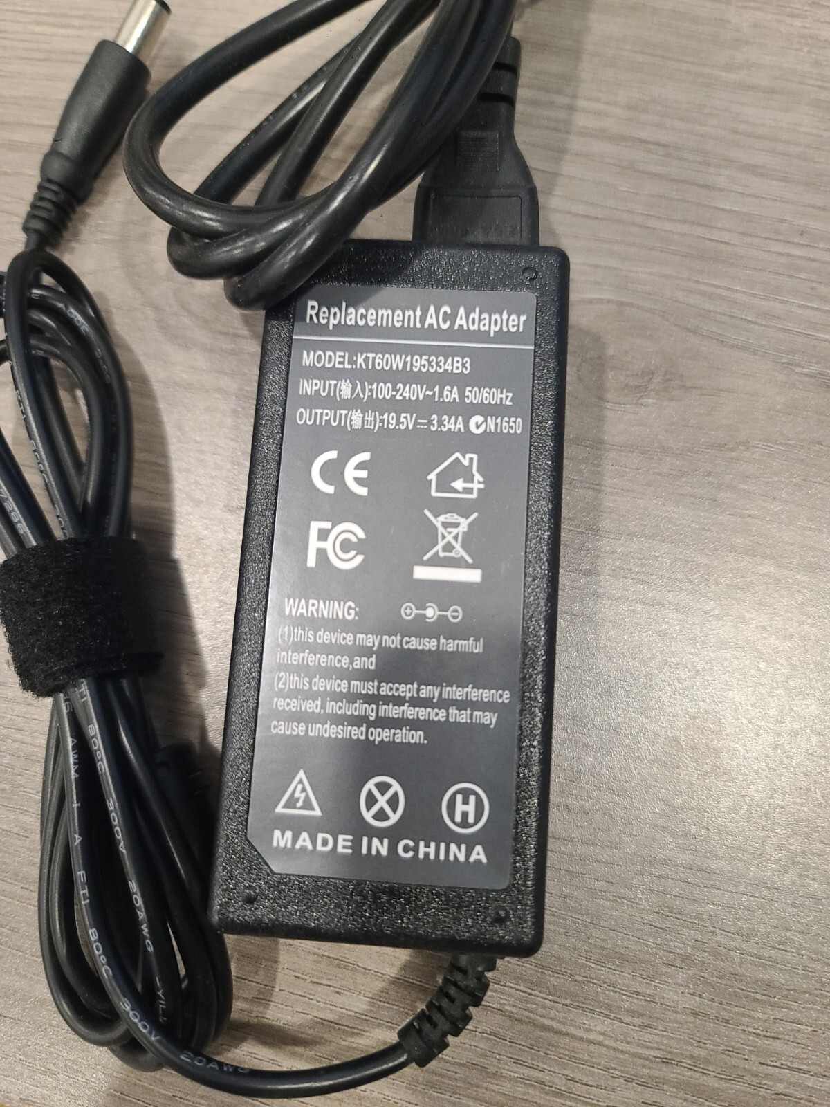 Replacement AC Adapter Model KT60W195334B3 Input 100-240V~1.6 A 50/60Hz ...
