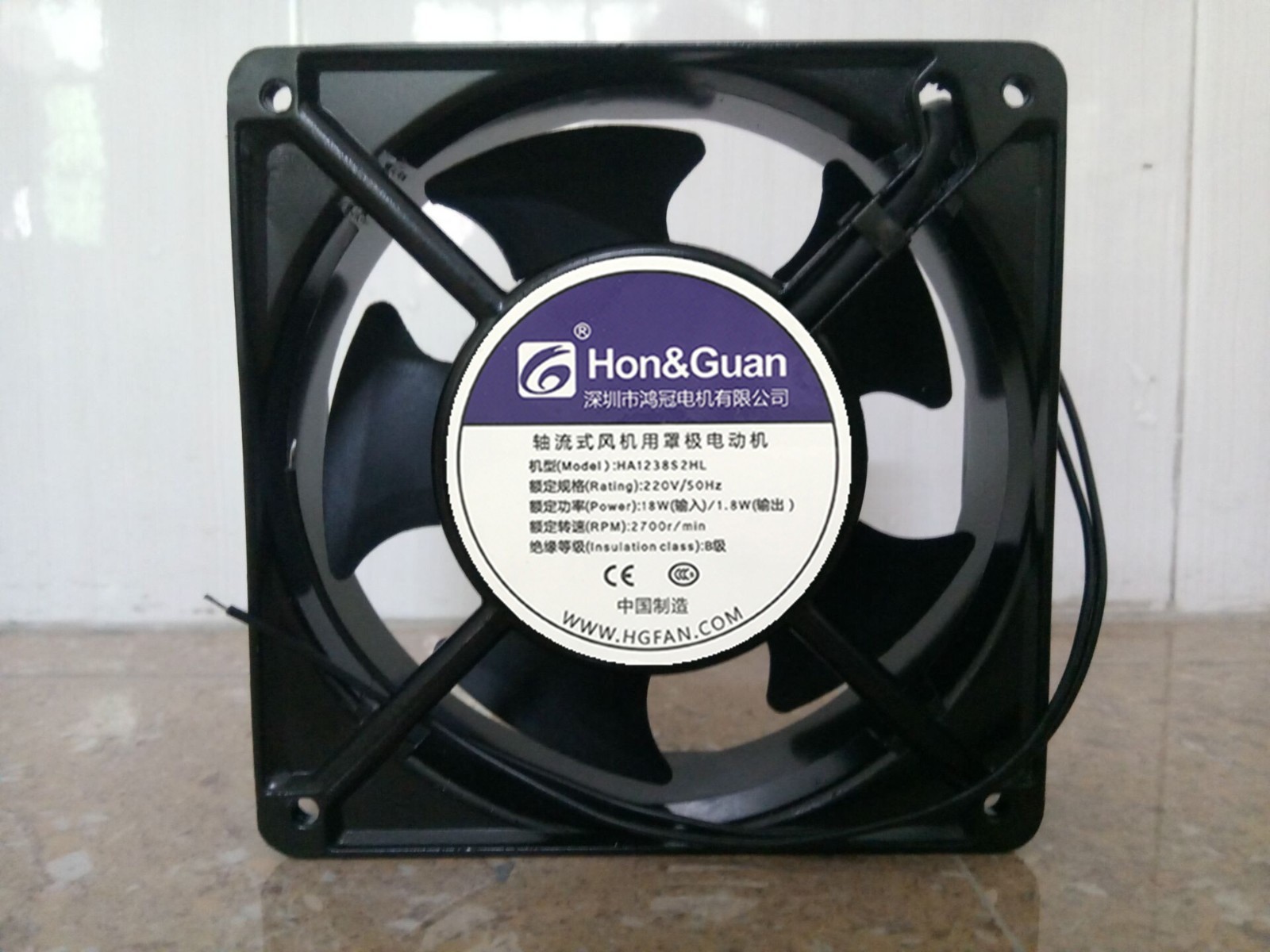 1 PCS Hon&Guan Fan HA1238S2HL AC 220V 18W 12CM 12038 2 Wire Aluminum ...