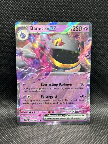 Banette ex 088/198 DOUBLE RARE HOLO Scarlet & Violet Base Set Sv01 ...