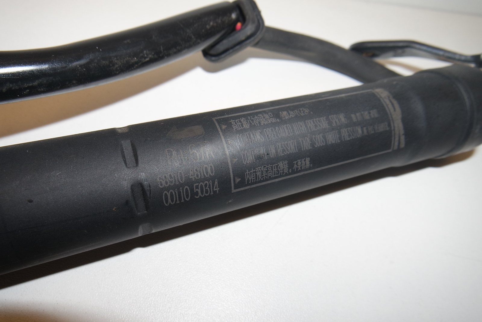 LEXUS RX 450h Tailgate Right Side Electric Opening Cylinders Strut ...