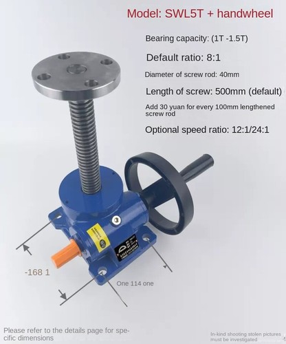 SWL Leading Screw Lift Hand-Cranking Lift Reducer Light Small Lifting ...