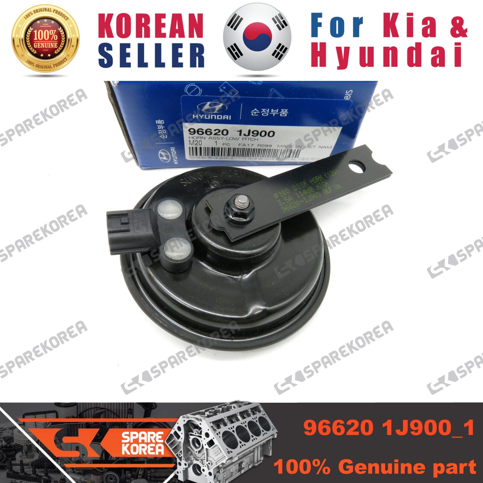 Genuine Low Pitch Note Horn OEM for Hyundai 966201J900 for sale online ...