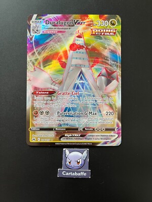 Carte Pokémon Duralugon VMAX 104/159 EB12.5 Zénith Suprême NEUF | eBay