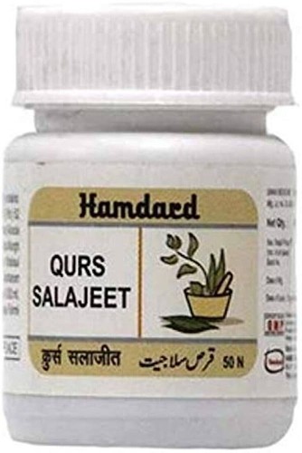 4 x 50 Tablets Hamdard Unani Qurs Salajeet Men's Health free shipping ...