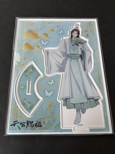 Heaven Official’s Blessing アニメ㔴 Acryl Stand Wind Master | eBay.de