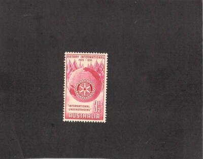 S0775 Australia 1955 MH 3 1/2d Rotary International Stamp | eBay Australia
