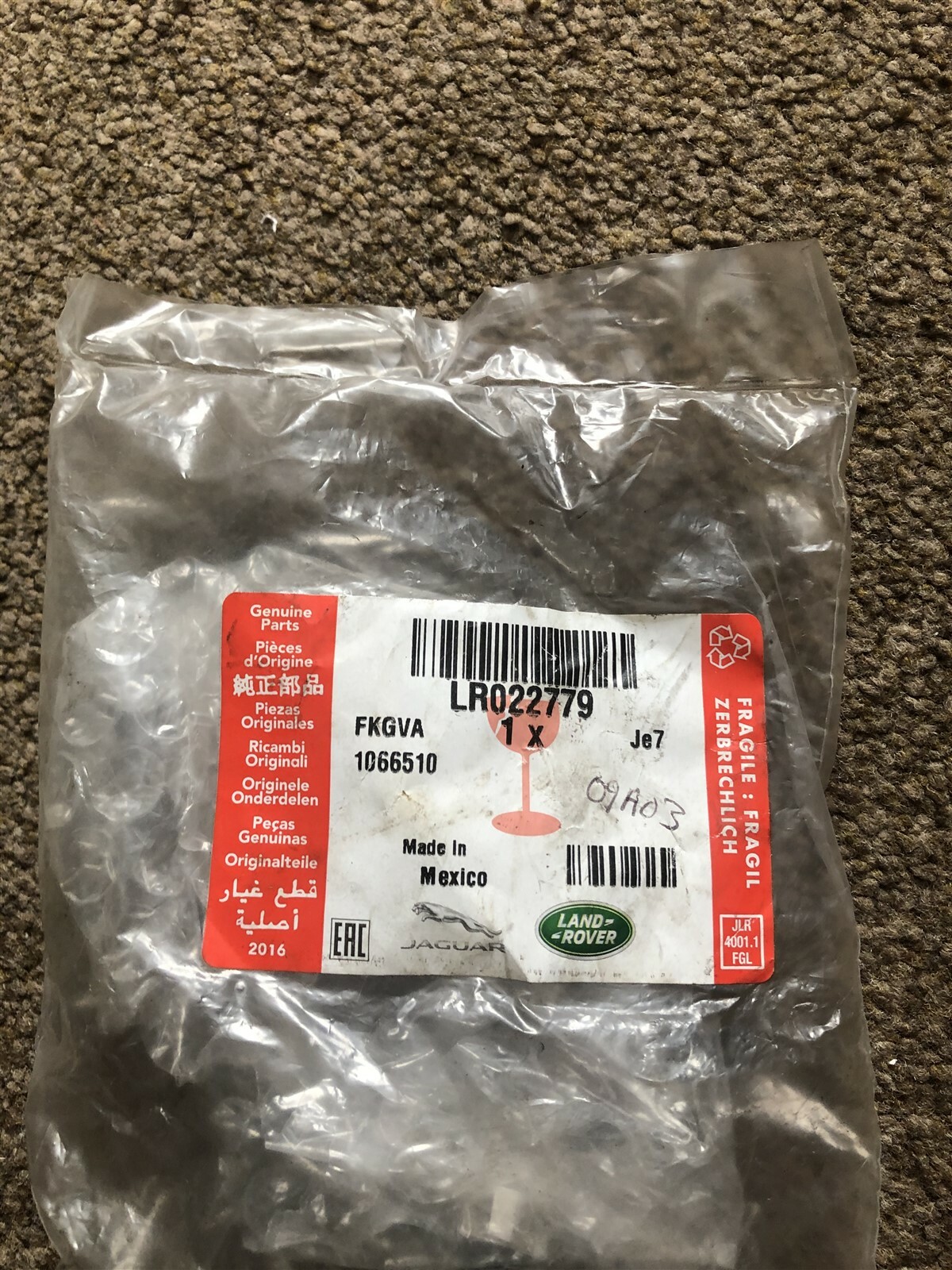 LAND ROVER RANGE ROVER VOGUE SPORT 4.4L V8 DIESEL TURBO TO ELBOW GASKET ...