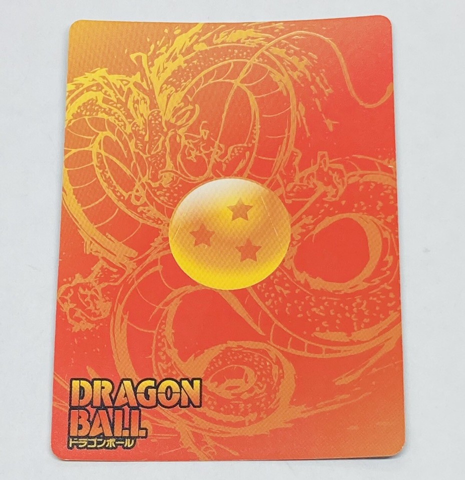 Yamcha - Dragon Ball Super Trading Card SSR Lz01 SSR06 Holo Foil Super ...