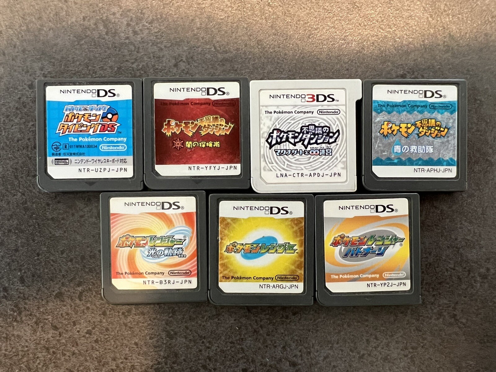 Pokemon Mystery Dungeon and Ranger Lot of 7 Japanese Cartridge only ...