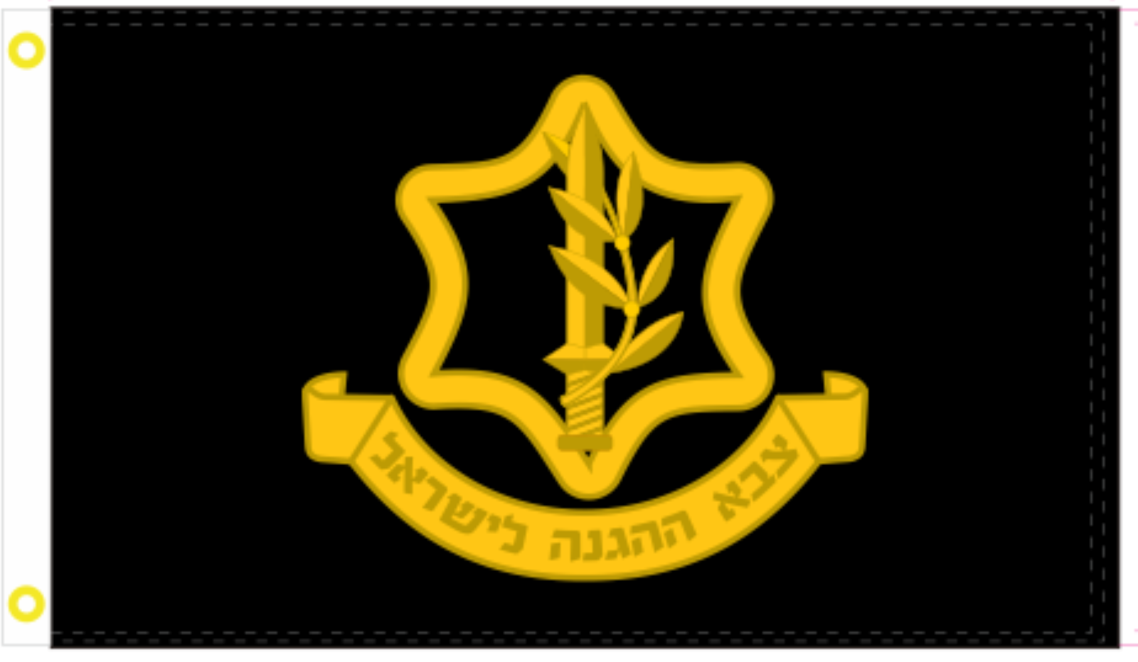 Black Israel Flag 3x5ft Jewish Zion Israeli Defense Force Official Flag ...