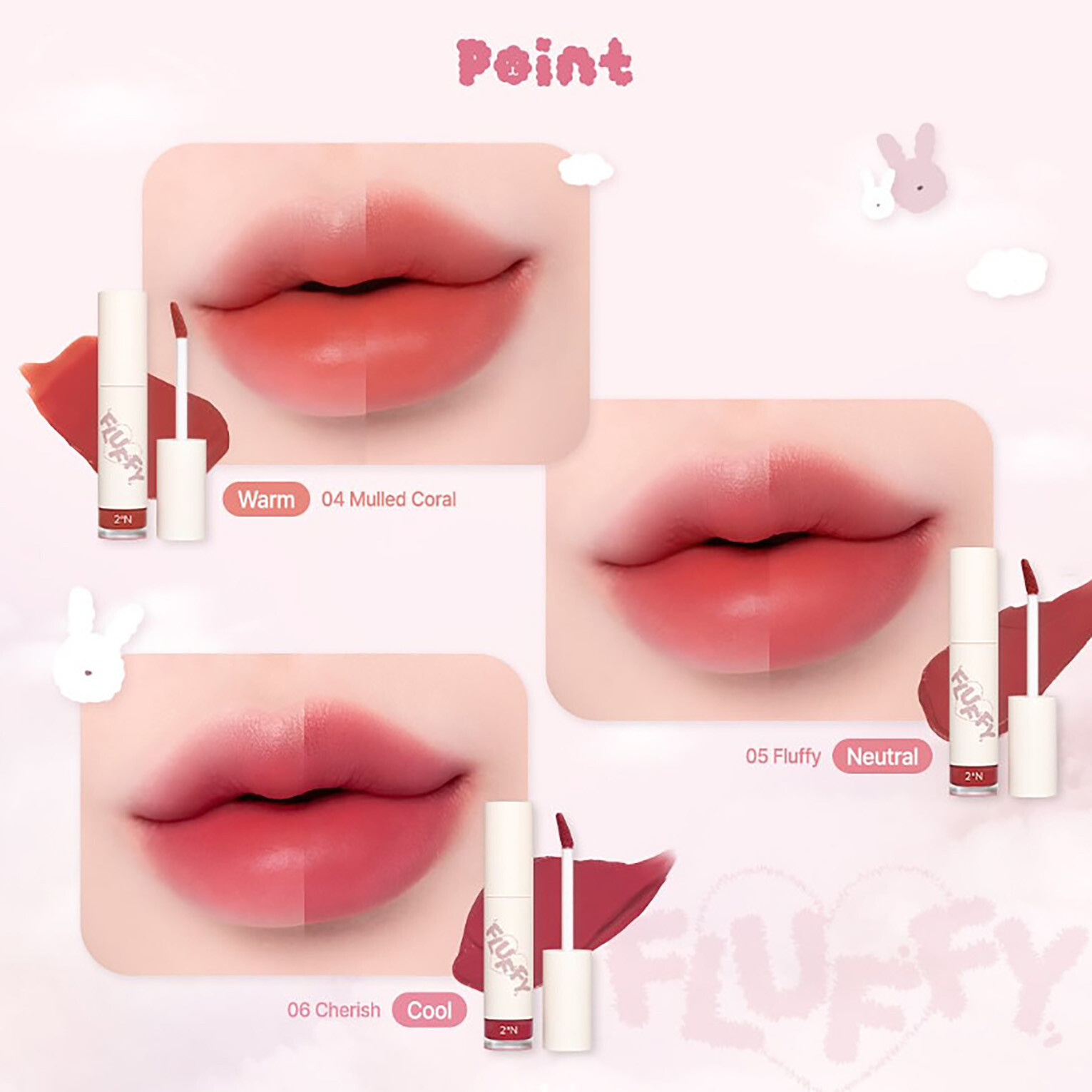 2AN Fluffy Blur Tint 5g 11 colors Matte NEW K-Beauty | eBay