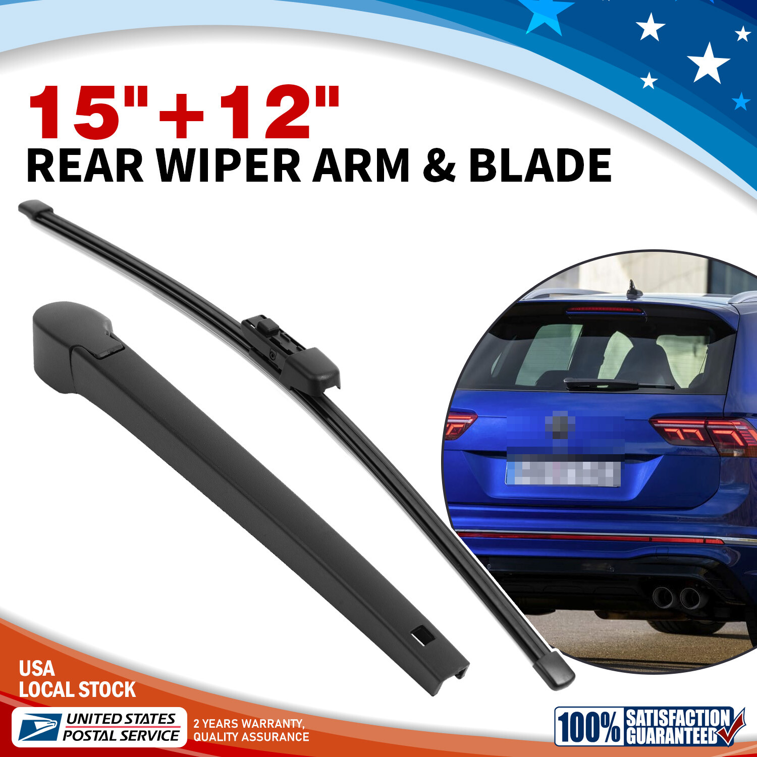 Rear Wiper Arm Blade For 2018-2023 Volkswagen Tiguan 5NN95570703C High ...