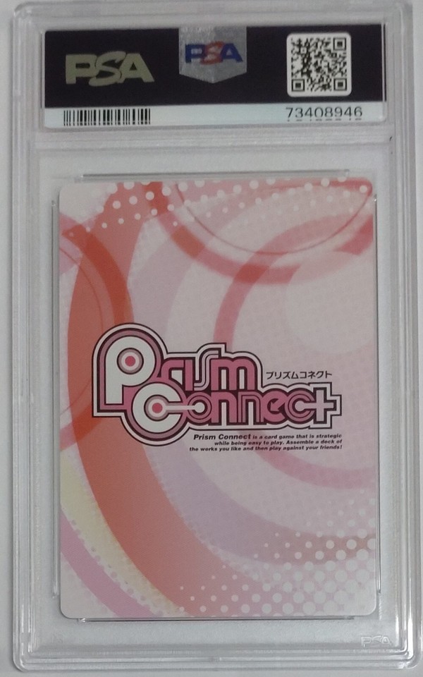 PSA10 2014 Prism Connect Japanese High School Dxd New 033 Akeno Himejima Prism | eBay
