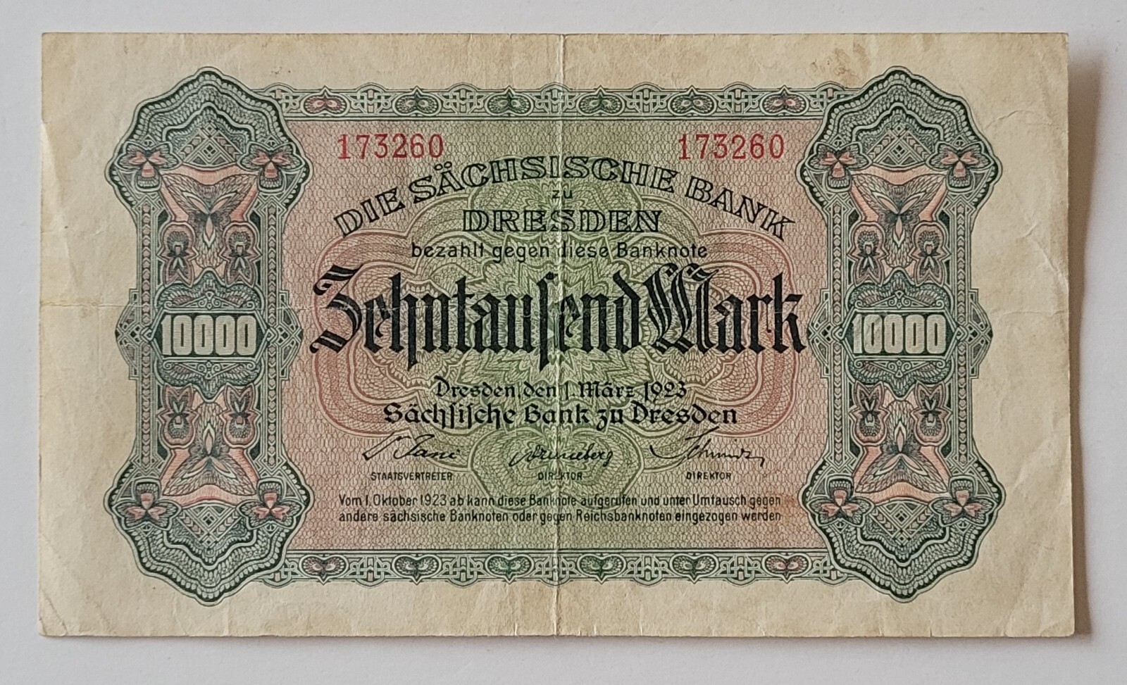 GERMANY 1000 MARK REICHSBANKNOTE 1923 VERY RARE NO RESERVE | eBay