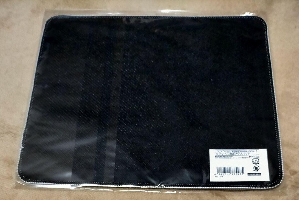 Berserk Griffith Mouse Pad Kentaro Miura new | eBay