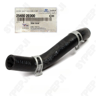 GENUINE Coolant Hose for 2011-2021 Elantra Kona Tucson Veloster 25480 ...