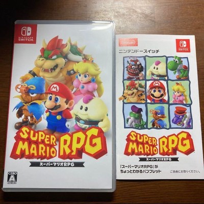 Super Mario RPG - Nintendo Switch Physical Game Used ＋Pamphlet Limited ...