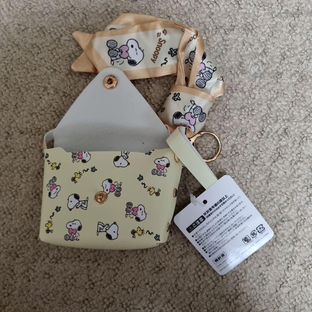 Peanuts Snoopy Coin Case Purse Sold As A Set Of 2 Women Snoopy Limited ...