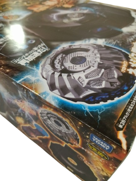 TAKARA TOMY Beyblade BB-120 Ultimate Beyta Stadium METAL FIGHT PROTO ...