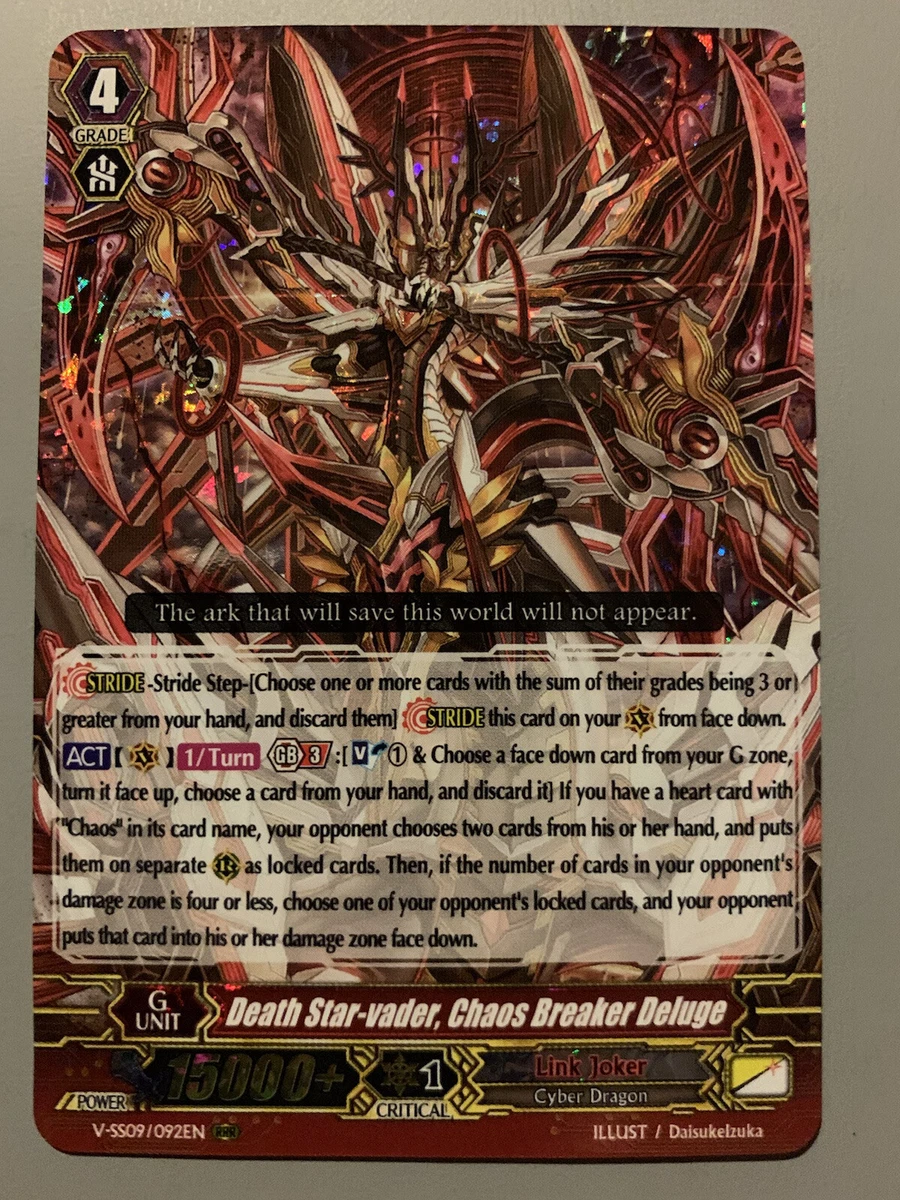 Cardfight Vanguard Chaos Breaker Dragon