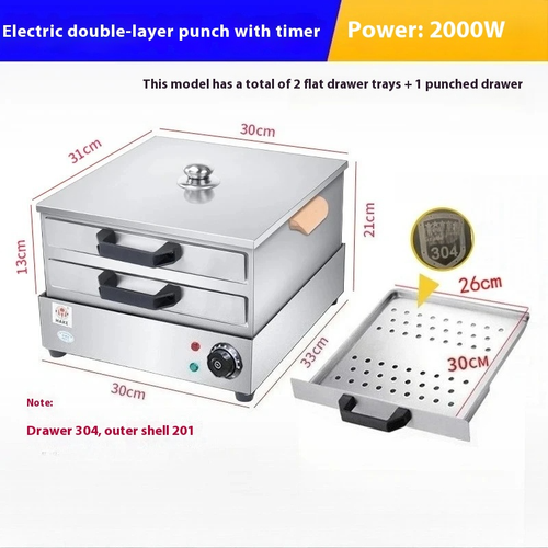 Rice Noodle Machine Drawer Type Electric Steamer Steamed Rice Noodle ...
