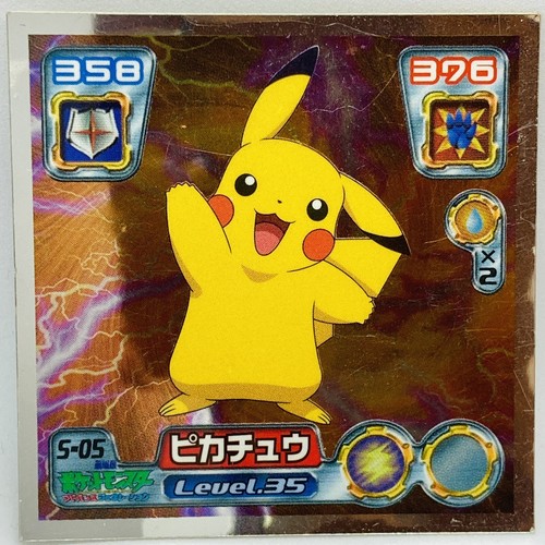 Pokemon Holo Sticker Pikachu Level 35 Made in Japan 5-05 | eBay