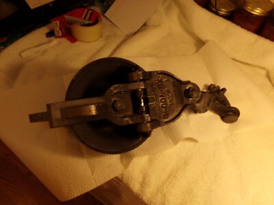 Rigging - Sherman Reilly