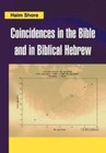 Coincidences In The Bible And In Biblical Hebrew 9781475963090| eBay