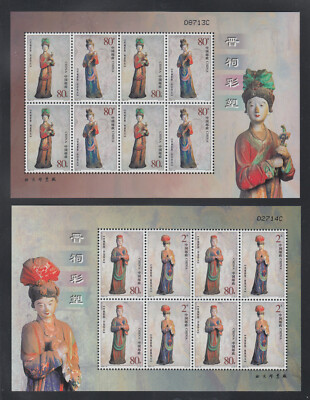 China 2003-15 Painted Statues Jinci Temple Souvenir sheets Sc 3293 ...