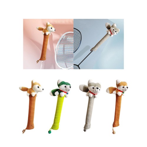 Badminton Racket Handle Cover, Non-slip Racket Grip Protection with ...