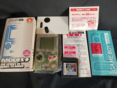 Gameboy Pocket FAMITSU Skeleton MGB-001 Console Game and box set ...